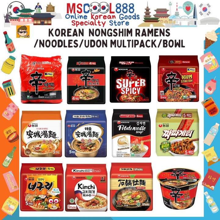 Korea Nongshim Ramen Chapagetti Neoguri Black Shin Spicy Kalguksu刀削面 ...