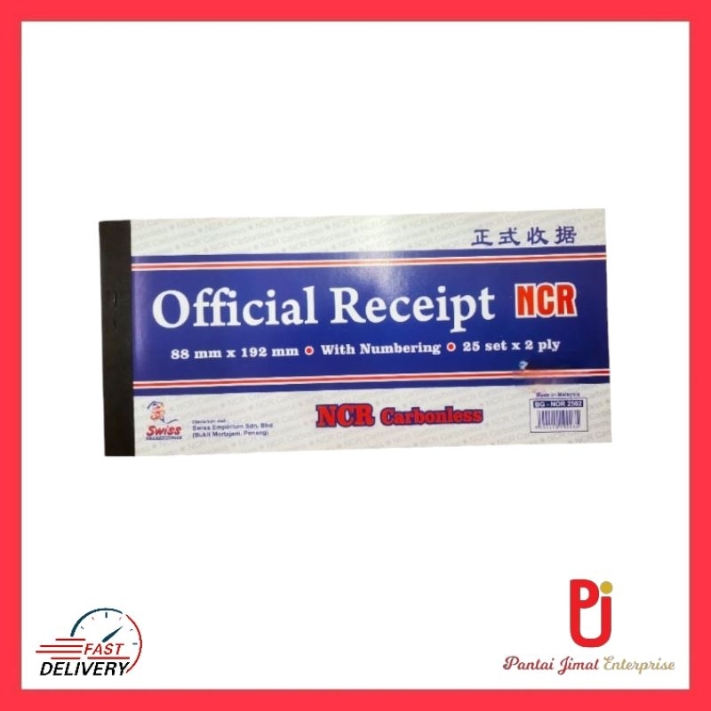 Buku Resit / Buku Bil/ Official Receipt Book 2ply | Shopee Singapore