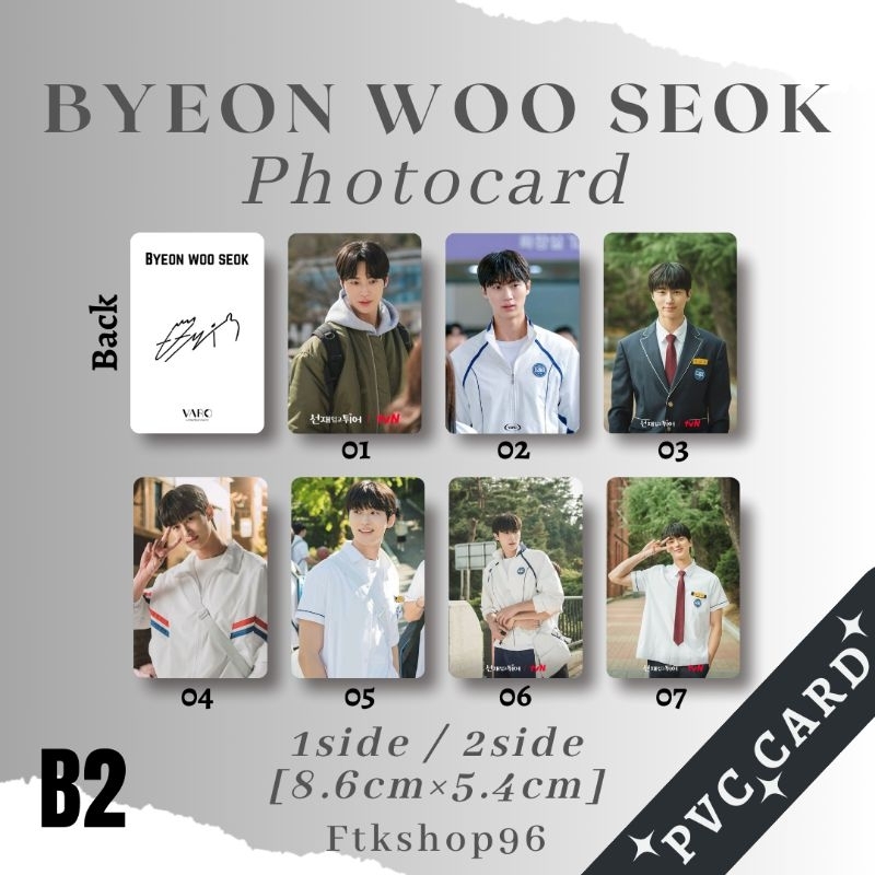 Korean Male Actor B2 Byeon Woo seok Lovely Runner Hd Photocard (PVC ...