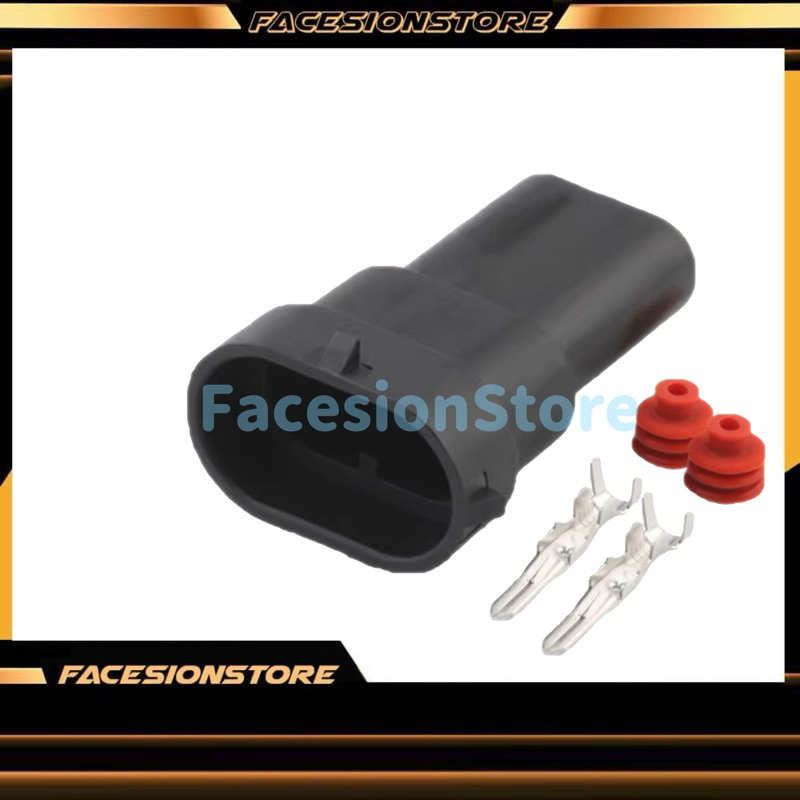 2 Pin Male H8 H11 Socket Connector | Shopee Singapore