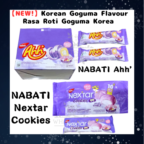 NABATI Ahh' Nabati Nextar Cookies New Flavor Purple Aunggu Korean ...