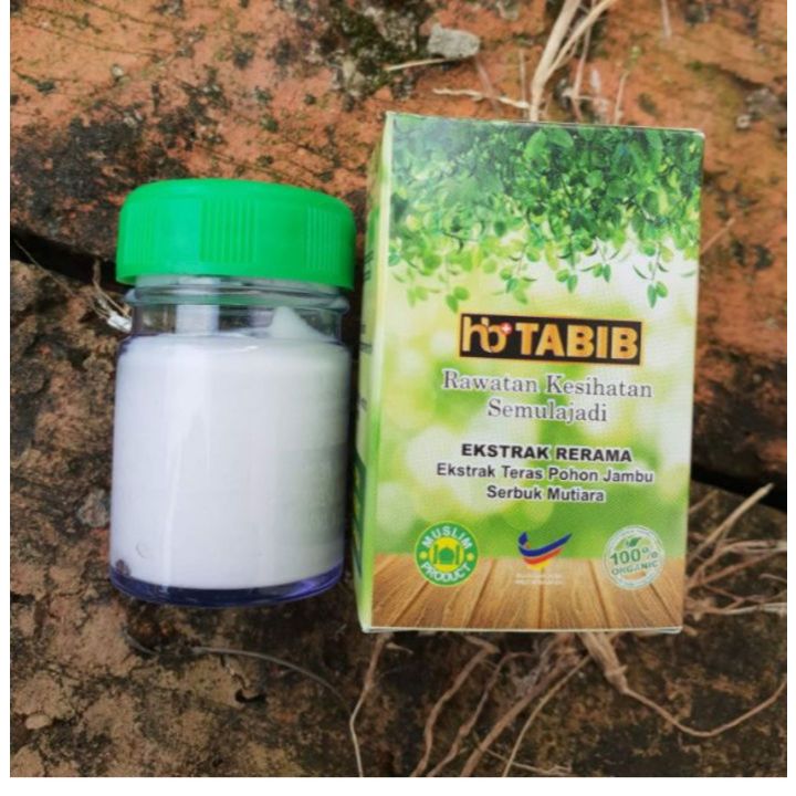 Krim Gatal Kulit Herba Rerama | Shopee Singapore