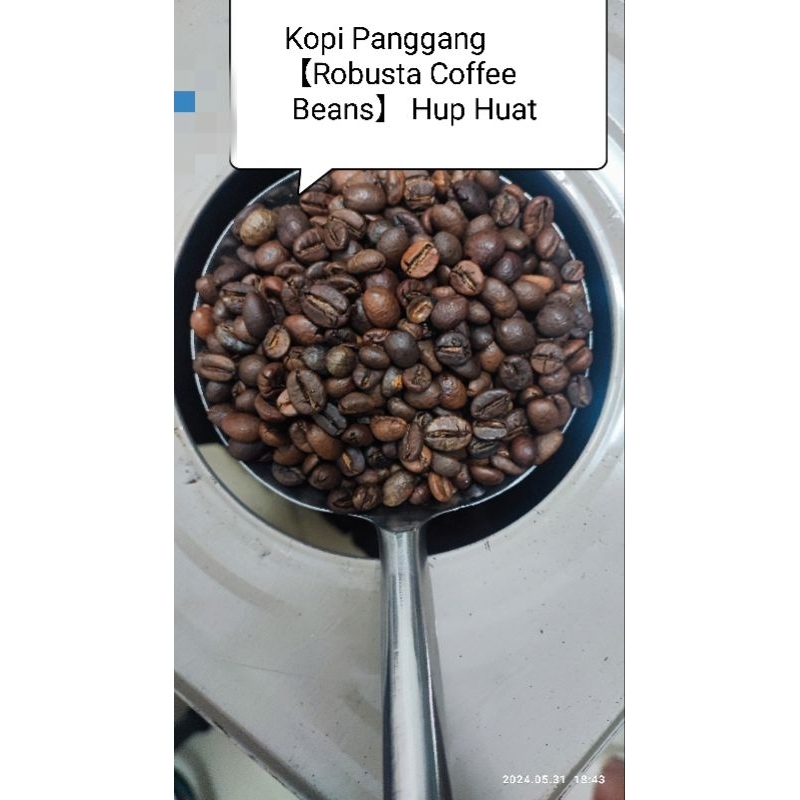 Kopi Panggang tanpa campuran 【Fresh Roast Robusta Coffee beans】500g x1 ...