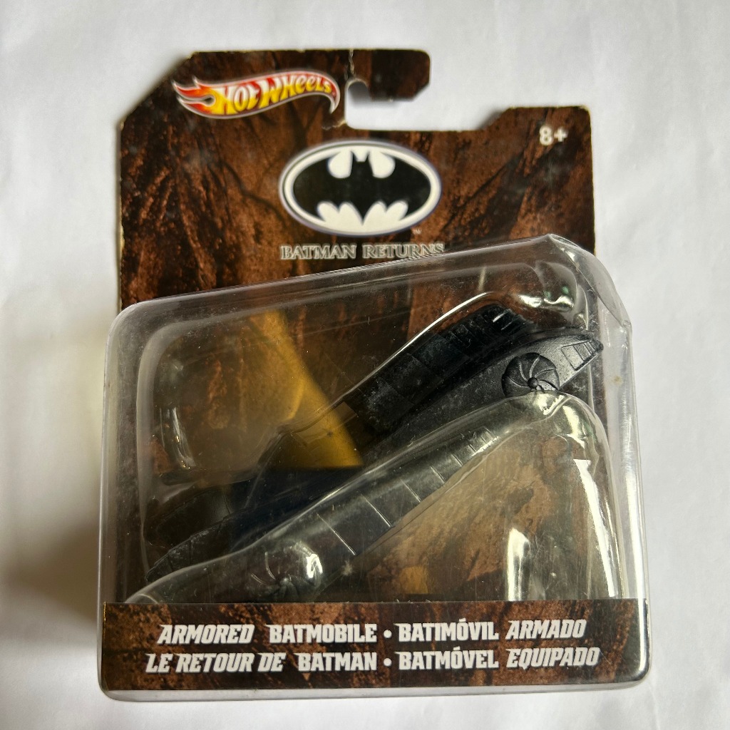 Hot Wheels Armored Batmobile | BATMAN RETURNS | HOTWHEELS COLLECTOR ...