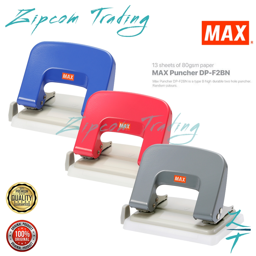 Max Heavy Duty 2 Holes Puncher ( DP-F2BN2 ) | Shopee Singapore