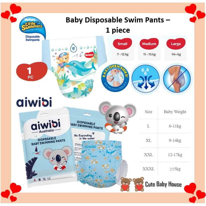 Huggies Little Swimmers / Aiwibi Baby Disposable Swim Pants (1 pc ...