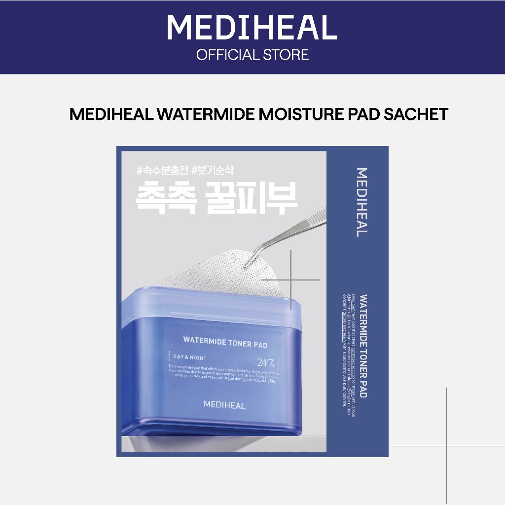 MEDIHEAL Watermide Pad Sachet (1 Pc) | Shopee Singapore