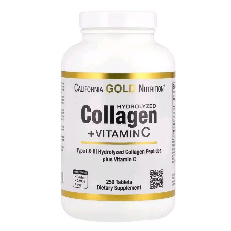 Collagen Peptides 250 Tabs /CollagenUP, Hydrolyzed Marine Collagen ...