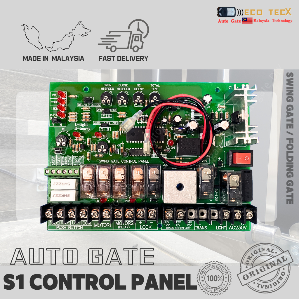 S1 AUTO GATE CONTROL PANEL BOARD FOR SWING AND FOLDING ARM SYSTEM ...