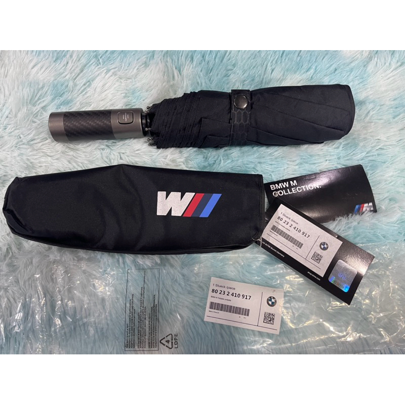 BMW M Sport 98cm Pocket Umbrella (Carbon Fiber) | Shopee Singapore