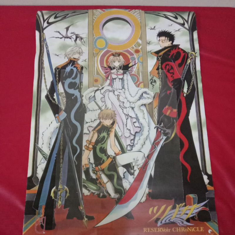 tsubasa poster (clamp) | Shopee Singapore