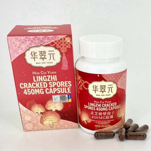 LINGZHI CRACKED SPORES 450MG CAPSULE | Shopee Singapore