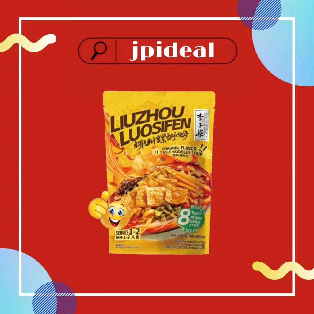 李子柒 螺蛳粉 柳州螺蛳粉 Li Zi Qi Luo Si Fen River Snail Noodle 330g | Shopee ...