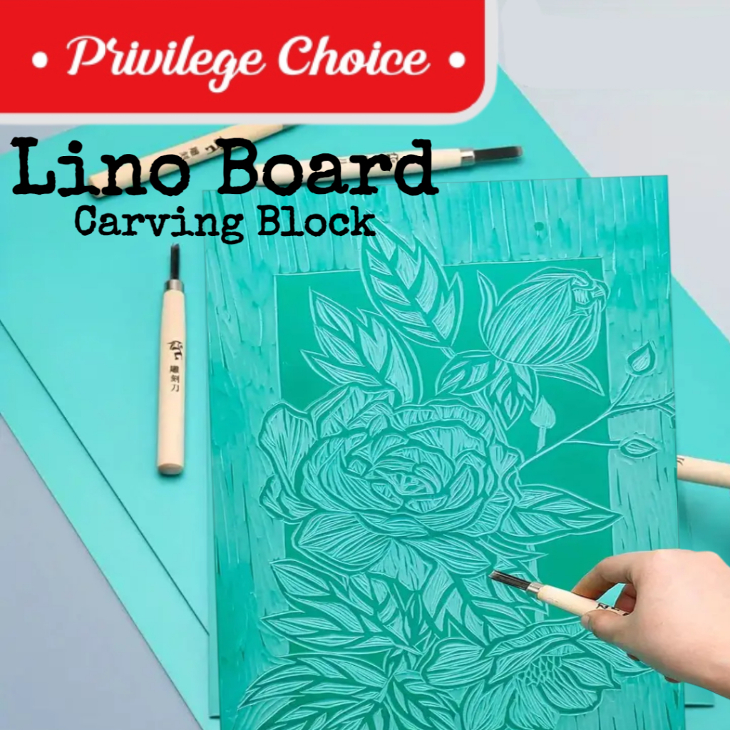 Lino Board Carving Block Lino Sheet Lino Carving Block Carving Block ...