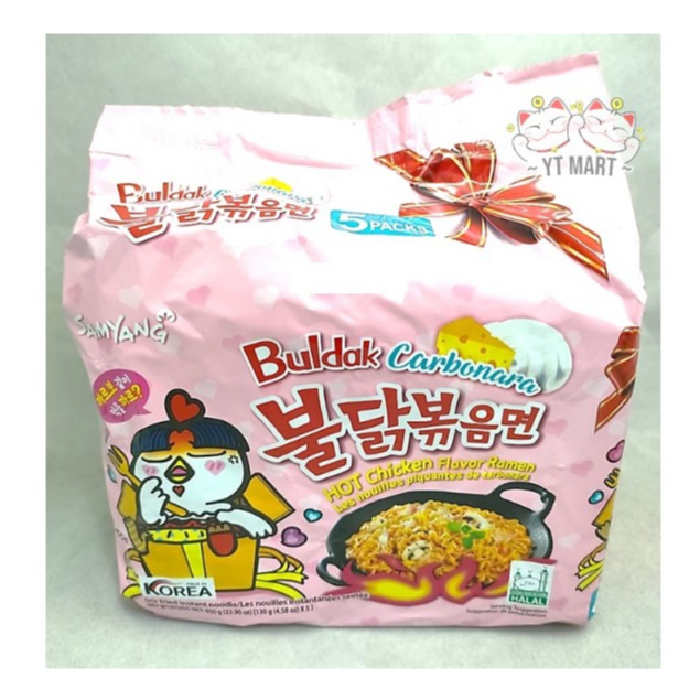 Samyang Korean Hot Chicken Carbonara Ramen (5x130g) | Shopee Singapore