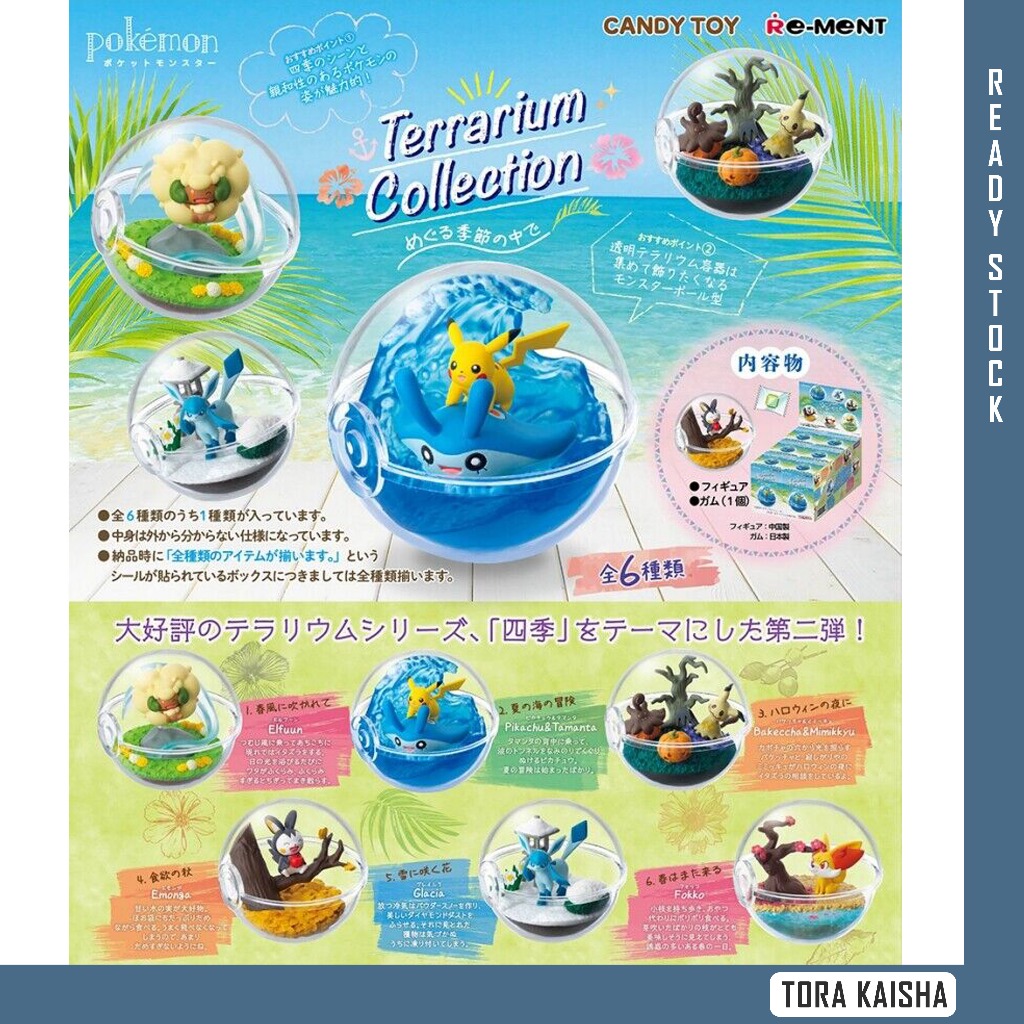 [RE-MENT] POKEMON terrarium Collection In the Season rement Pokemon ...