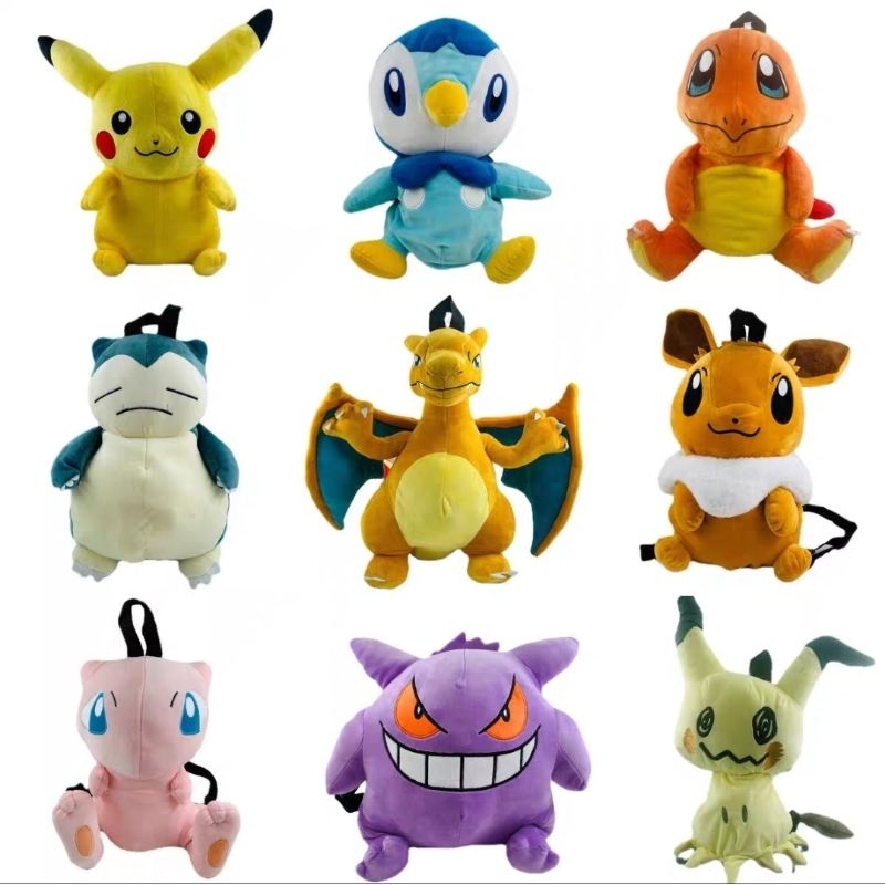 pokemon pikachu backpack pokemon bag plushie 2 in 1 pikachu bag eevee ...