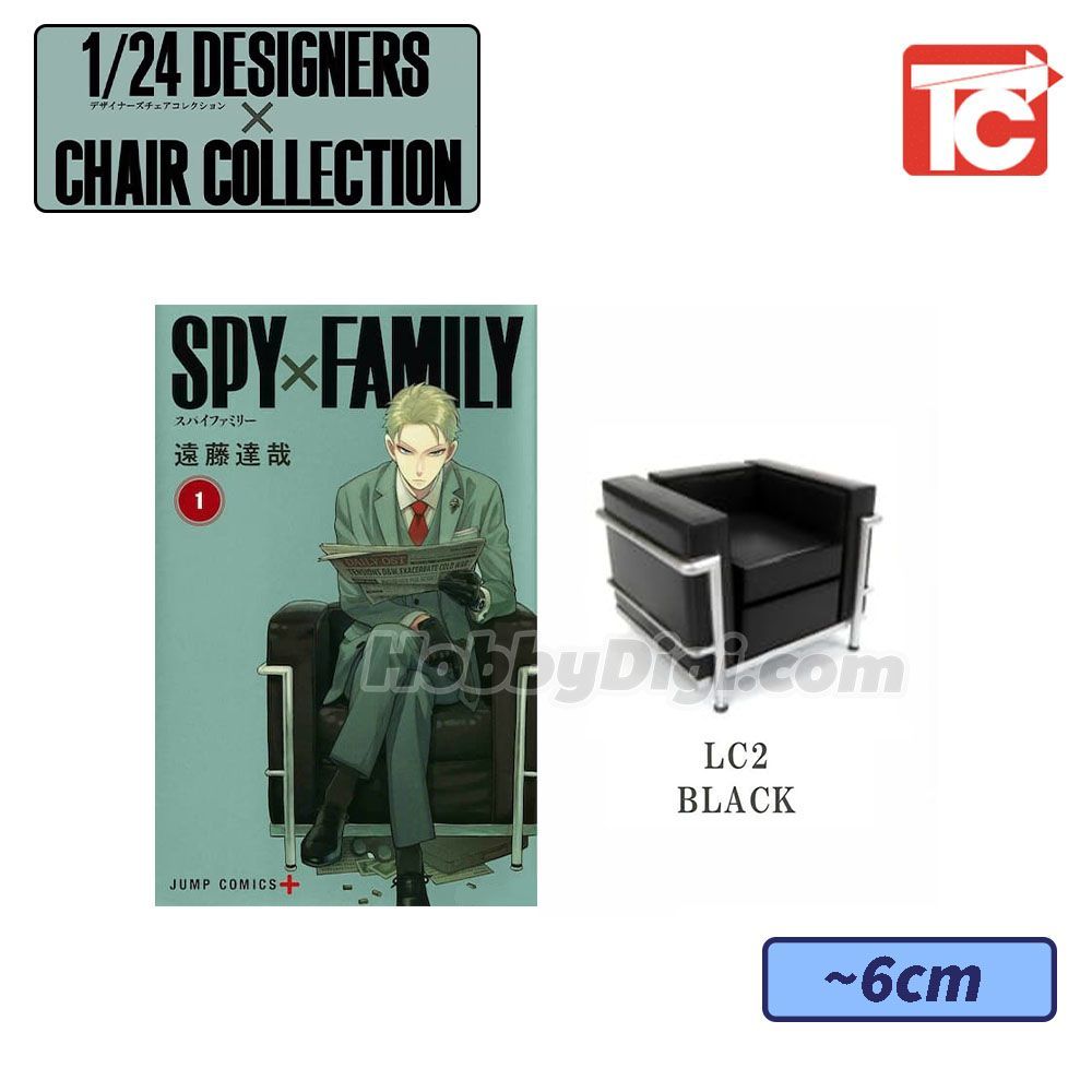 TOYS CABIN Gachapon Gacha Capsule Toy Miniature 1/24 Designer Chair ...