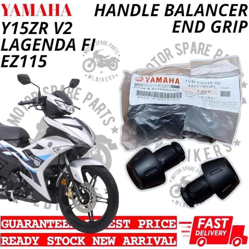 YAMAHA Y15 YSUKU Y15Z Y15ZR HANDLE END GRIP BALANCER BUSH PLASTIC ...