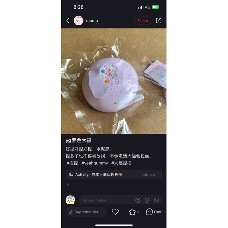 Borrowing Pictures Customized Daifuku Light Taro Purple Color ...