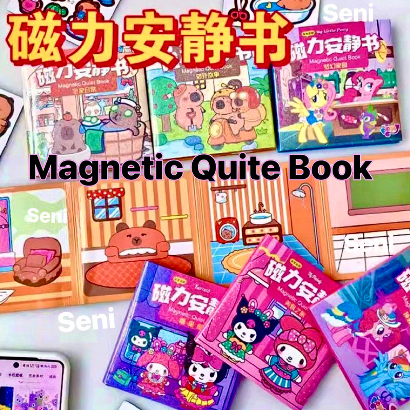 Magnetic Quite Book Sanrio (SNT)Free Cut Sticker Kuromi Paste Diy Kids ...