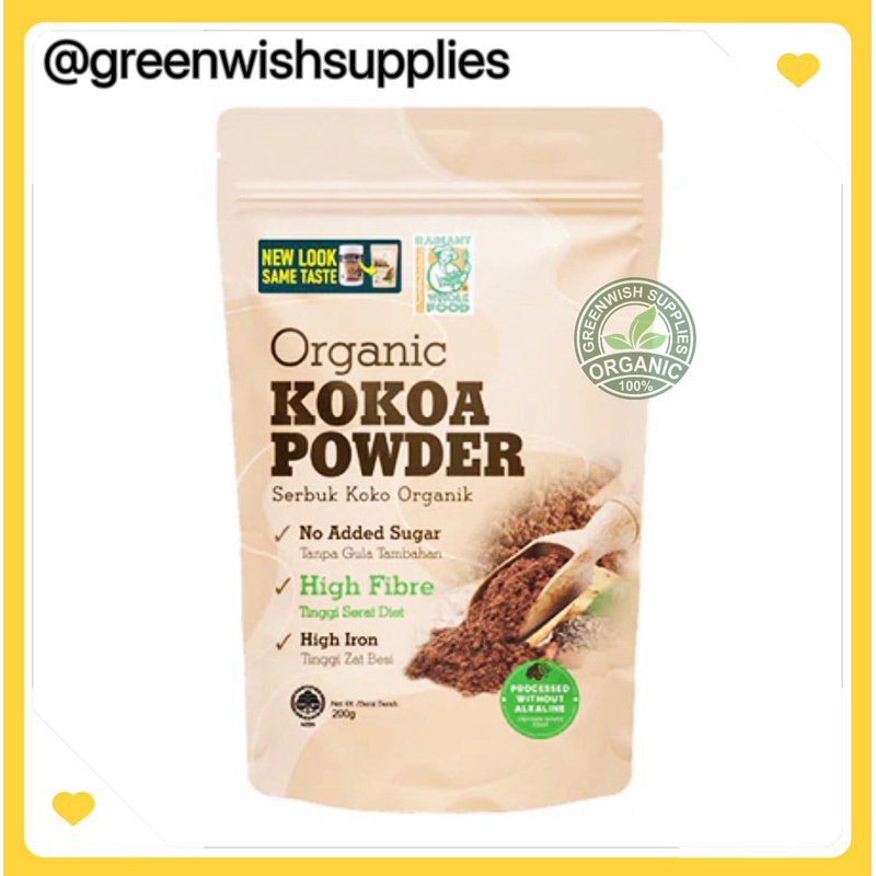 RADIANT - Organic Kokoa, Cocoa Powder, 有机可可粉 (200g) Exp:02/2026 [HALAL ...