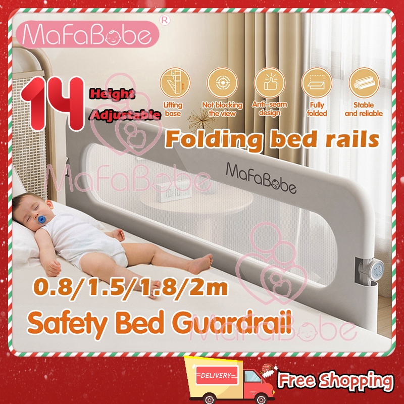 Mafababe Foldable Baby Bed Fence 14Gears Height Adjustable Travel ...