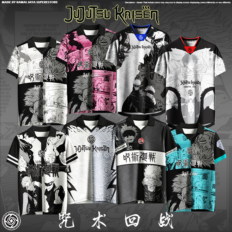 Jujutsu Kaisen Ryomen Sukuna VIRAL Gojo Satoru Graphic Design ANIME ...