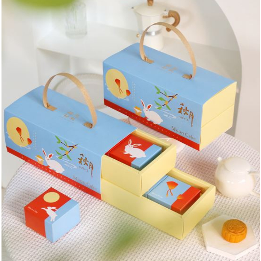 6grids Mooncake Packaging Portable Box Baked Bean Paste Cake Dim Sum ...