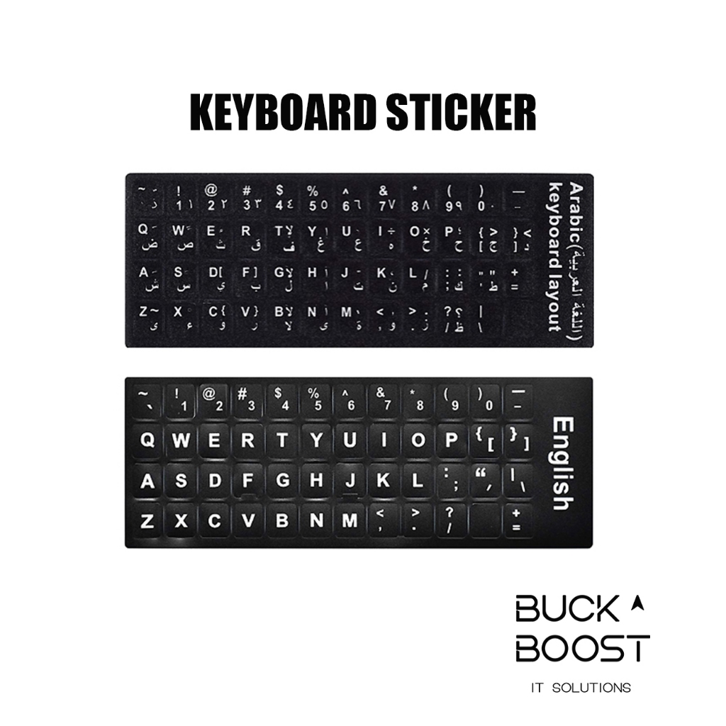 ARABIC / ENGLISH KEYBOARD LAYOUT STICKER FOR LAPTOP PC COMPUTER ...