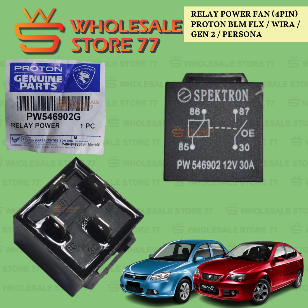| PROTON BLM FLX WIRA GEN2 GEN 2 PERSONA Spektron Relay PW537074 12v ...