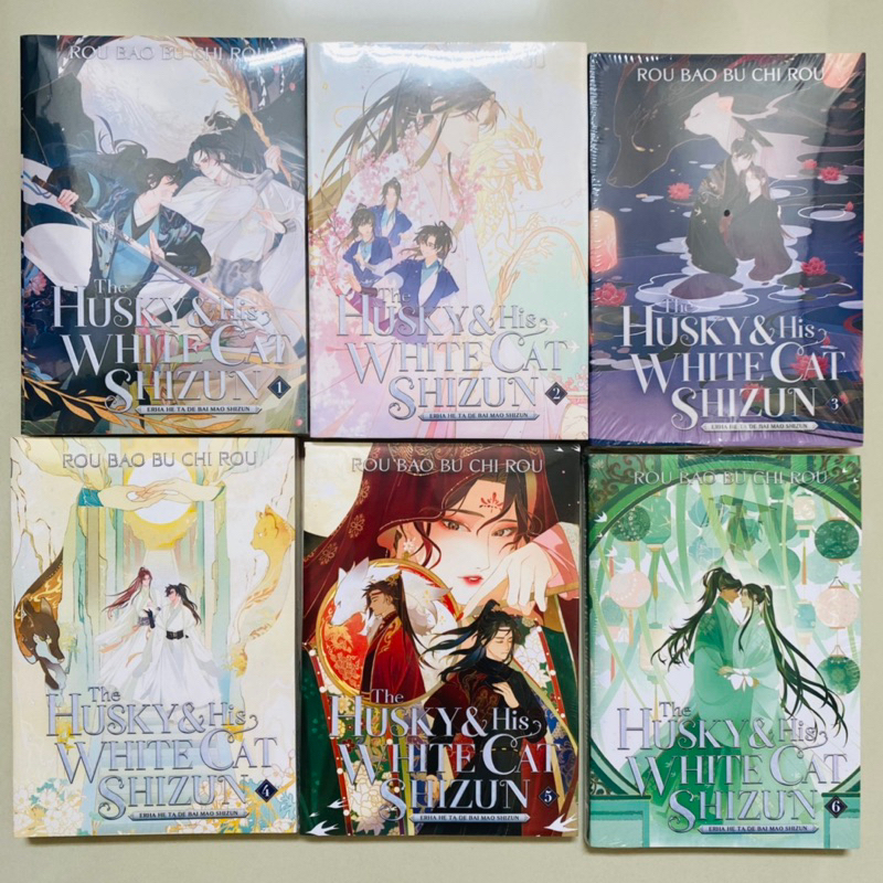 The Husky and His White Cat Shizun: Erha He Ta De Bai Mao Shizun Vol.1 ...