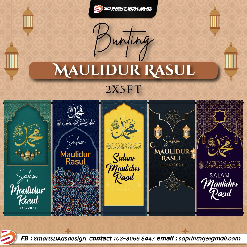 NABI Bunting REMEMBER THE RASUL 2024 | Welcome PROPHET WITH SWAT (2x5 ...
