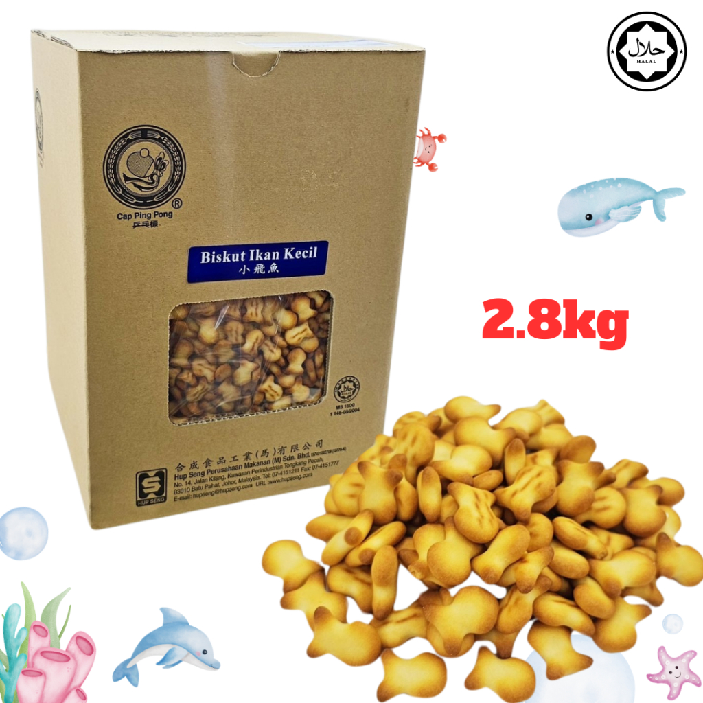 Halal Small Fish Hup Seng Weigh Biscuits (2.8kg) Flying Fish Biscuit ...