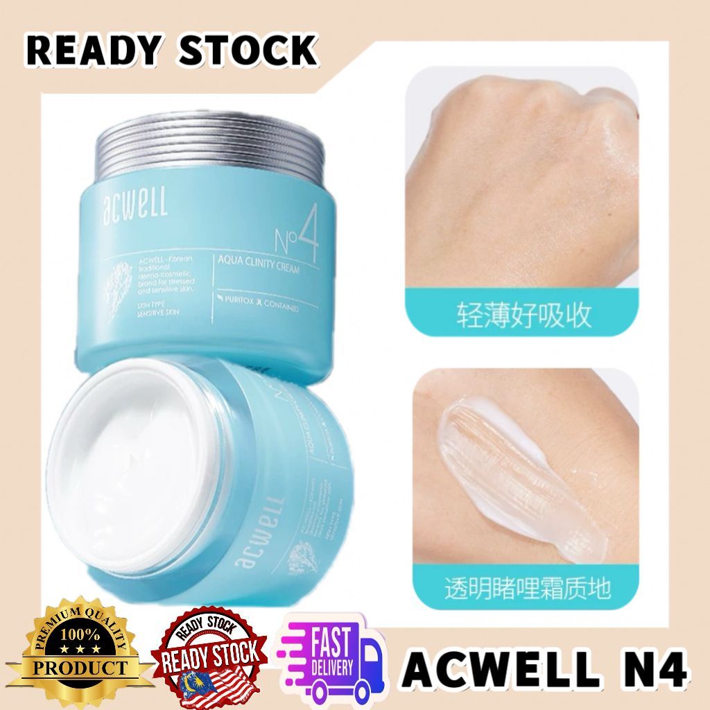 Acwell N4 Aqua Clinity Cream Acwell N4 Soothing Repair Allergy Skin ...
