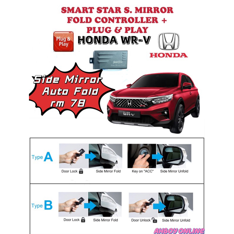 SMARTSTAR WR-V Auto Fold Side Mirror Honda For Honda WR-V 2022-24 Honda ...
