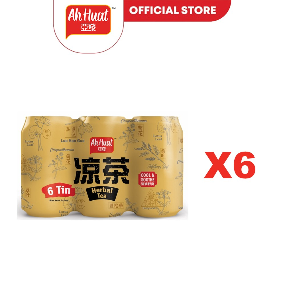 [NEW] Ah Huat Herbal Tea 亚发凉茶 (310ml x 6 cans/310ml x 12cans) | Shopee Singapore