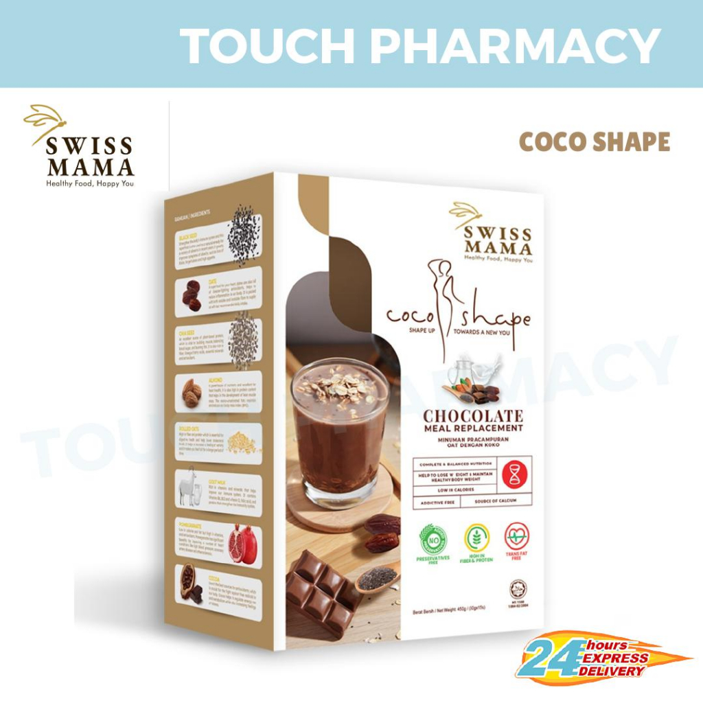 SWISS MAMA Coco Shape Chocolate Meal Replacement (15's x 30g) | Shopee ...