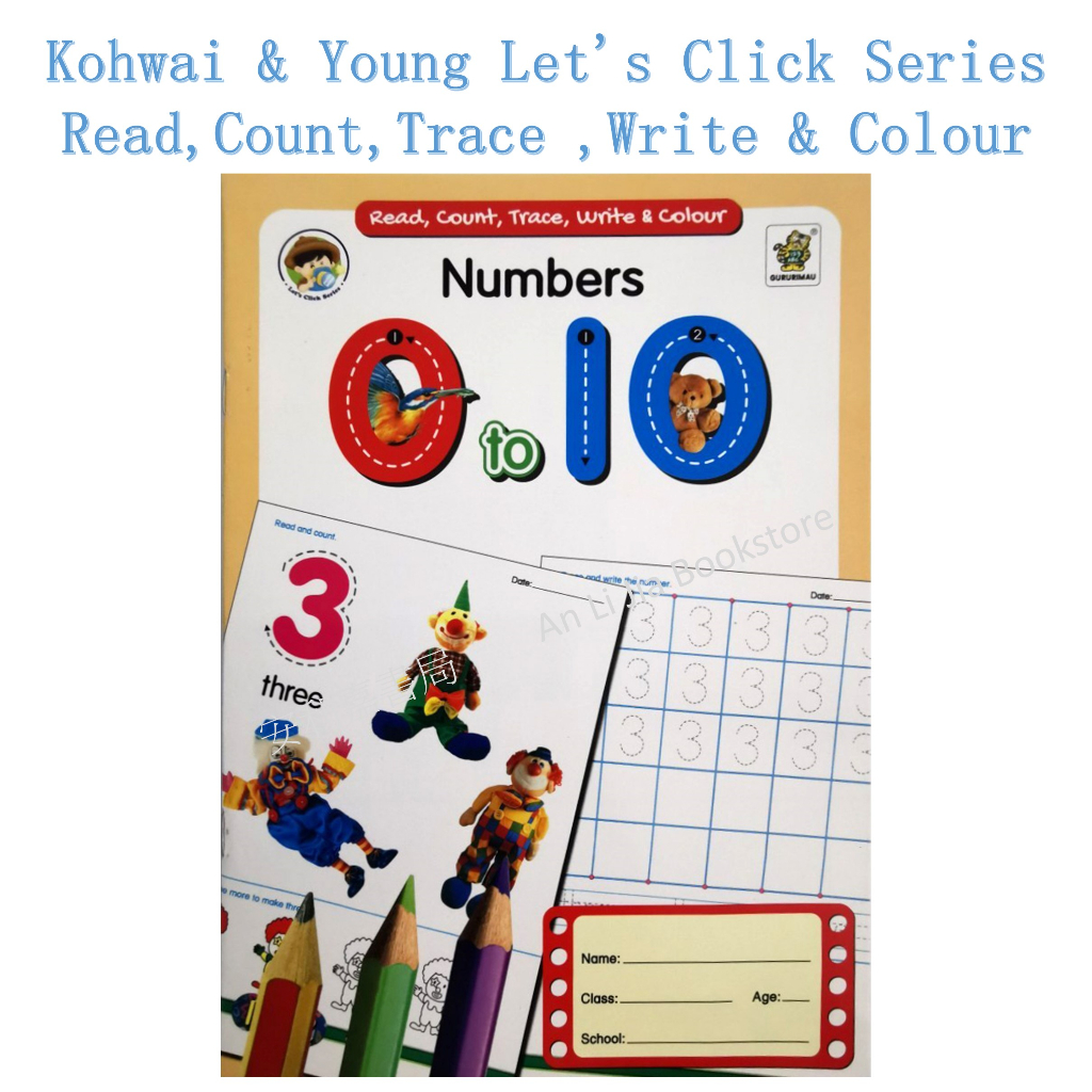 Kohwai & Young Let's Click Series Read,Count,Trace ,Write & Colour ...