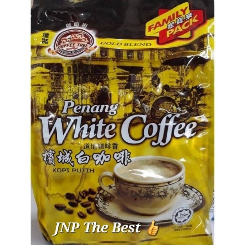 Coffee Tree Penang White Coffee - 30x40g=1,200g (Family Pack) - (Expiry ...