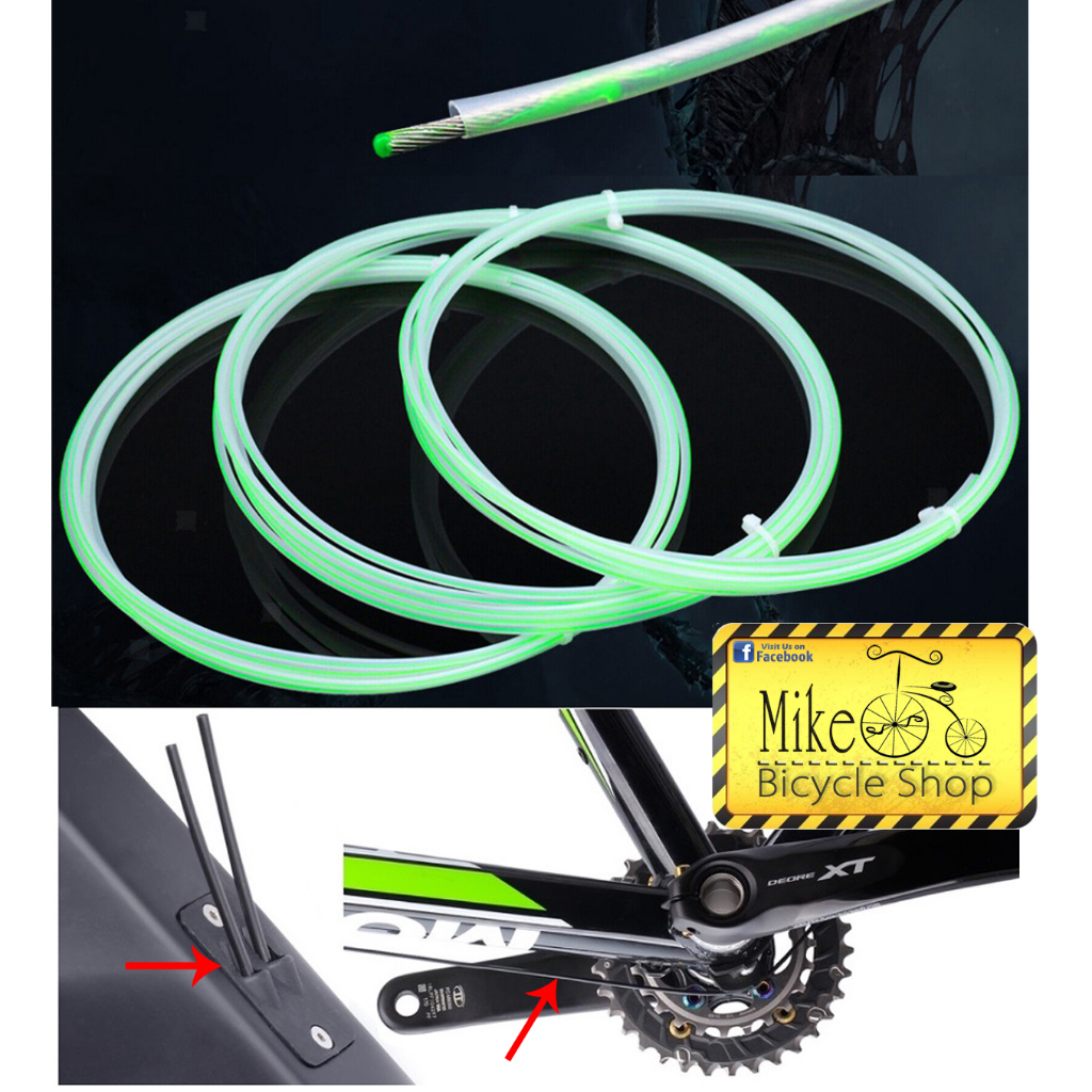 Bicycle Internal Routing Cable Tube Guide Housing Brake Shifter MTB RB ...