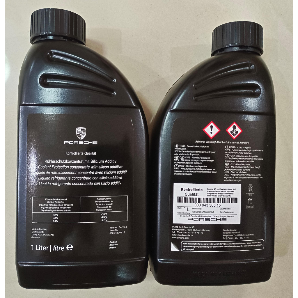 00004330515 PORSCHE ENGINE COOLANT ANTIFREEZE 1 LITER CAYENNE PANAMERA ...