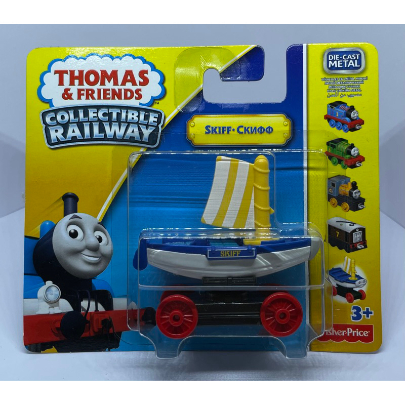 Fisher Price Thomas & Friends Skiff | Shopee Singapore
