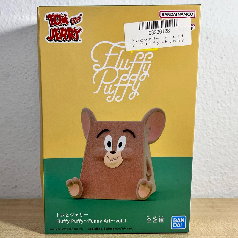 Bandai Tom and Jerry Fluffy Puffy Funny Art Vol. 1 - B: Jerry | Shopee ...