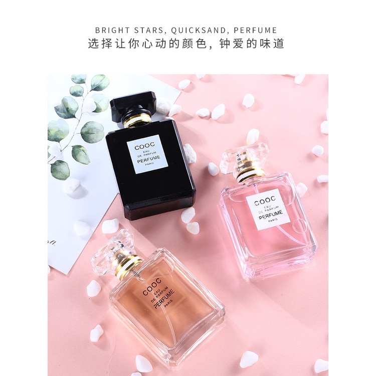 Cooc Perfume 50ml Light Eau De Parfum Incense Long-lasting Women's ...