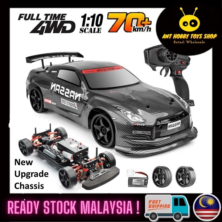 NEW 1/10 Rc Drift Car New Upgrade Chassis 4WD 70KM/H RC Car Shock ...