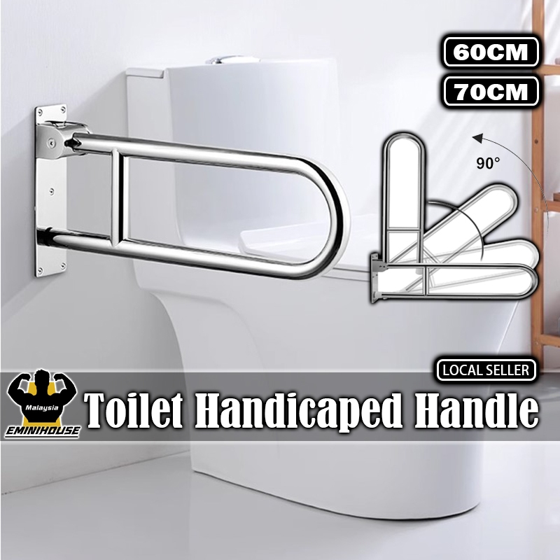 HIGH QUALITY BATHROOM SUS304 STAINLESS STEEL SAFETY TOILET HANDICAPED ...