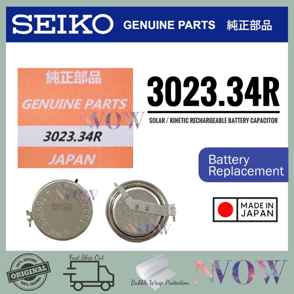 Seiko Solar Kinetic TS920E Watch Capacitor Battery 302334R for VR42 ...