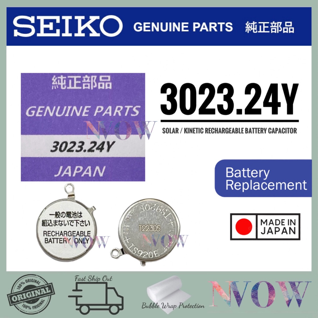 Seiko Solar Kinetic TS920E MT920 Watch Capacitor Battery 302324Y for ...
