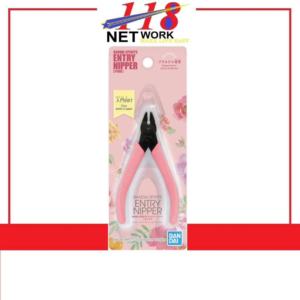 BANDAI Spirits Official Gunpla Tools Model Entry Nipper Cutter (Pink ...